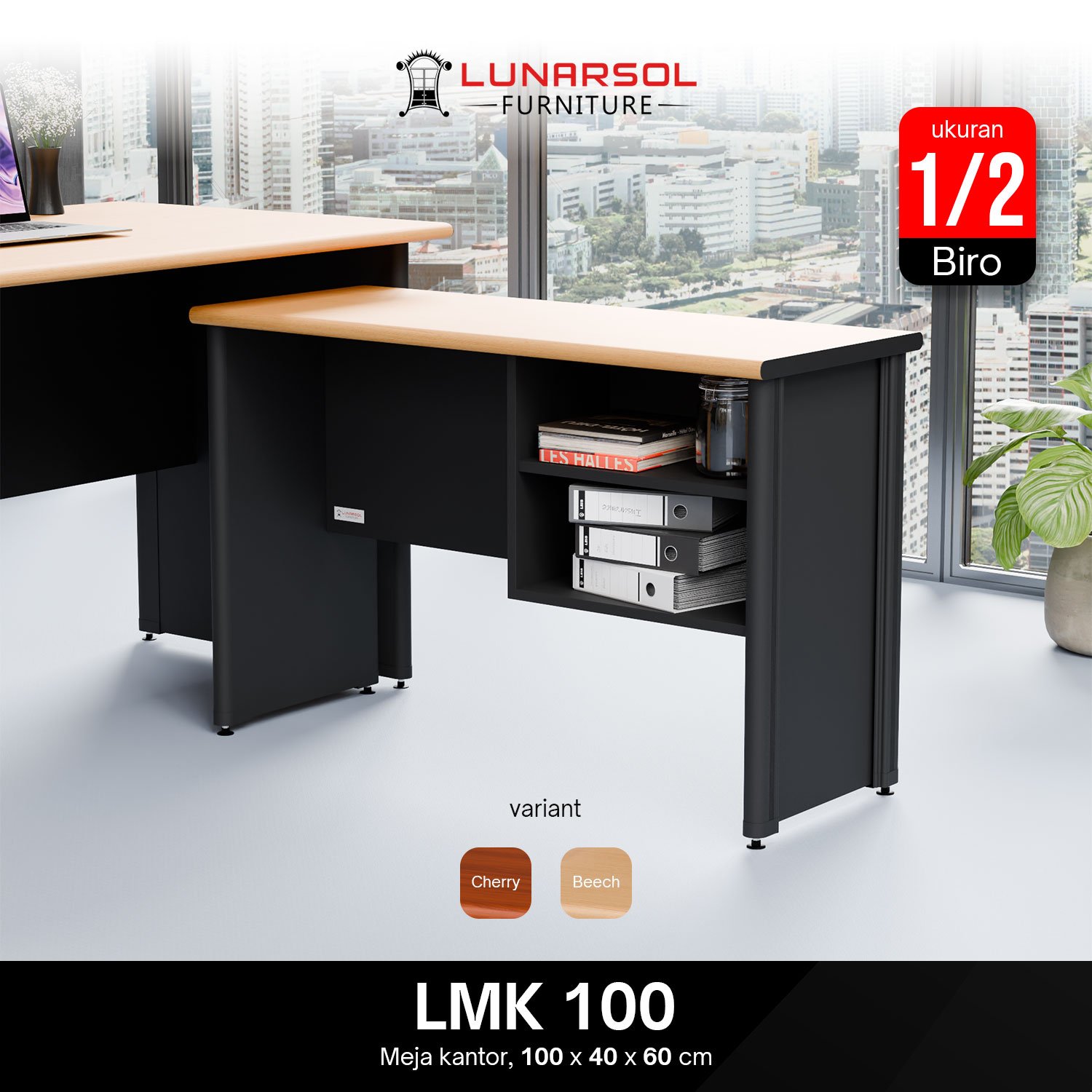Lunarsol LMK 100 - Lunarsol Furniture